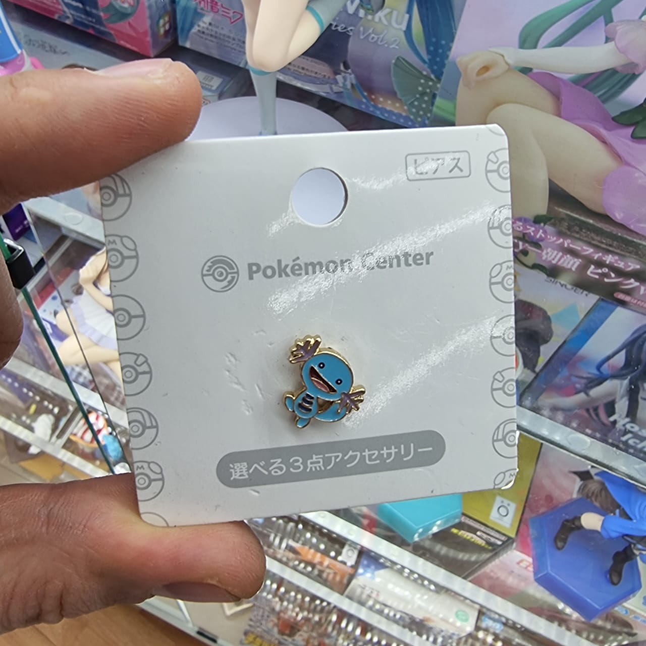 Aro Pokemon Center – FRIITOYS